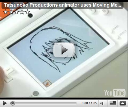 Nintendo anuncia primeiro DSiWare americano e a terceira leva de ...